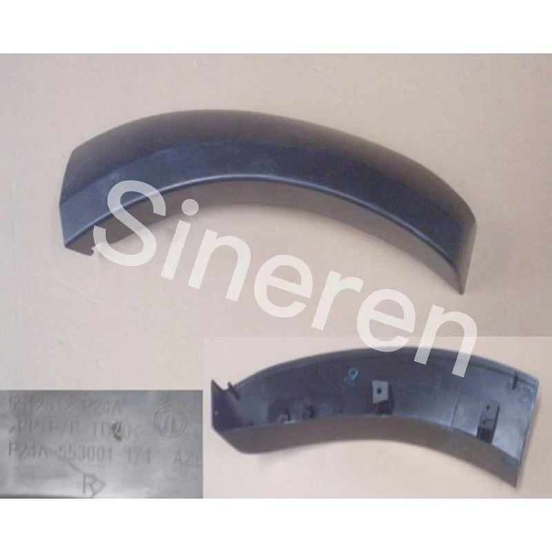Right front wheel arc trim strip front body 5512512-P24A