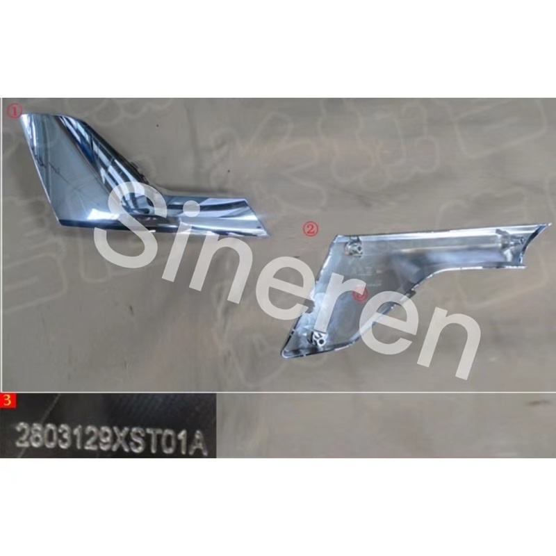 Front bumper lower left grille 2803129XST01A