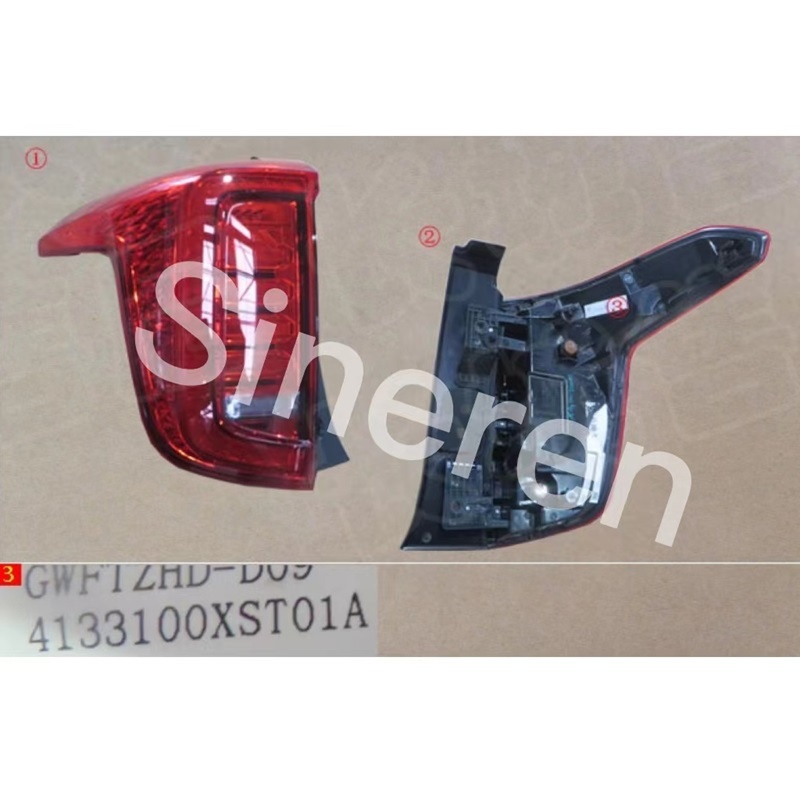 Rear light assembly left (side wall side) 4133100XST01A