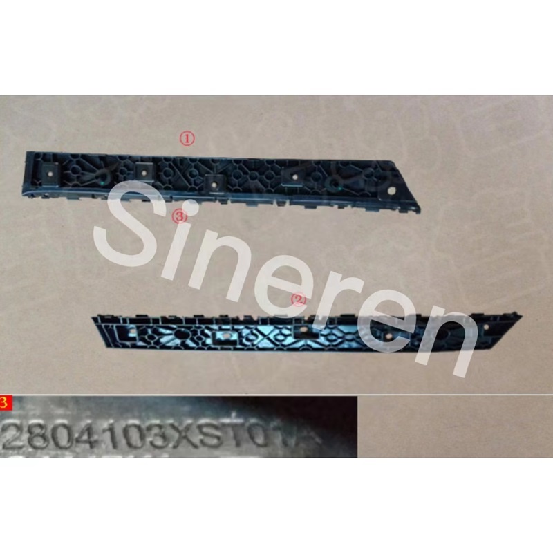 Rear bumper right side bracket assembly 2804103XST01A