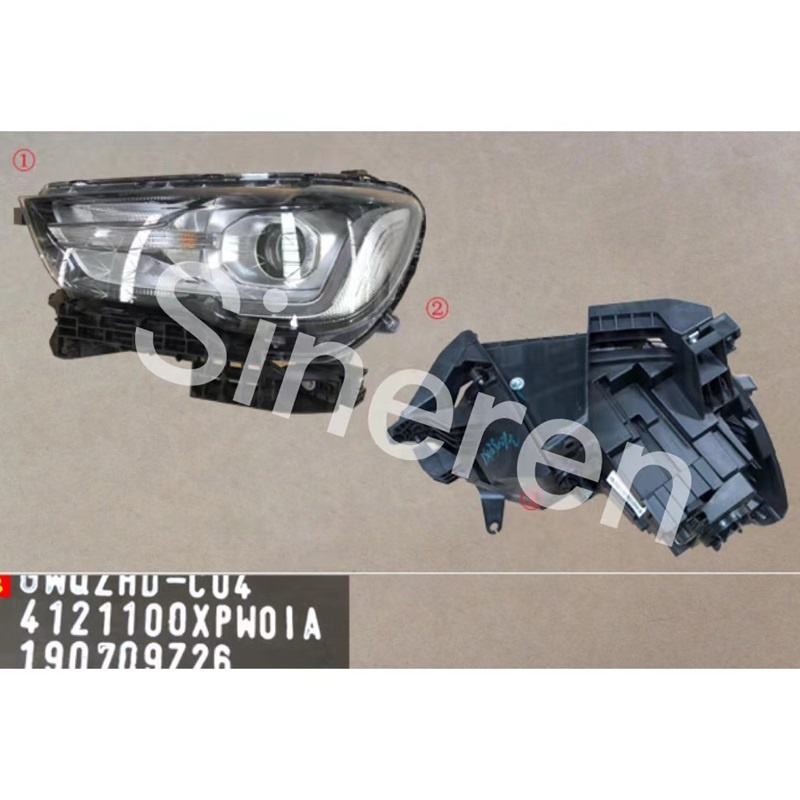 Left combination headlight assembly 4121100XPW01A